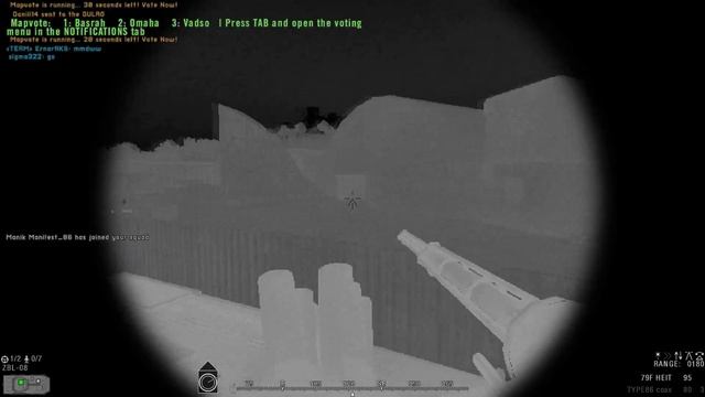 Project Reality: Рас ал масри. АПС китая