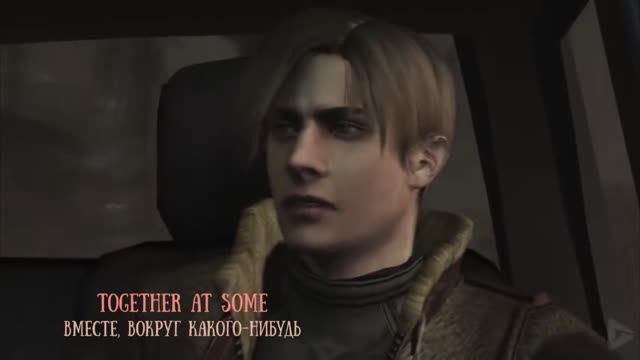 Resident evil 4 Leon Kennedy funny moments (русские субтитры)