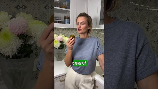 Киви – натуральное средство от запоров 🥝 Почему киви помогает? ⤵️