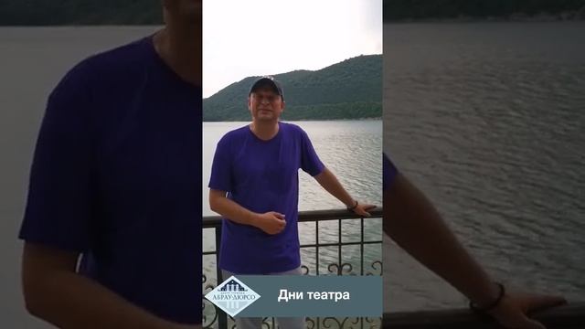 Спектакль «Записки сумасшедшего»