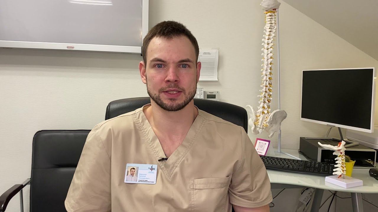 Фёдоров Евгений Геннадьевич - сосудистый хирург