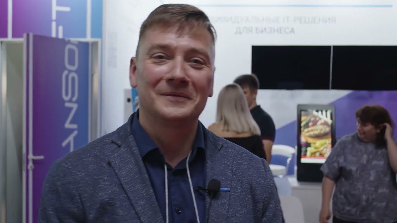 Сидоров Андрей. Исполнительный директор "Визард" отзыв о работе с AnSoft Group