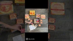 Распаковка игры "Сексуальность - энергия жизни"