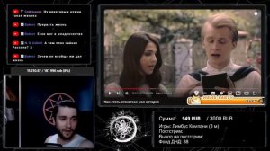 ПАНЧИН И ЕГО АТЕИЗМ