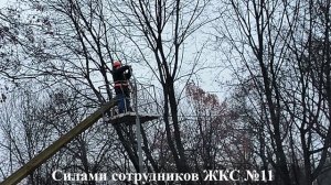 Мероприятия по повышению энергетической эффективности объектов инфраструктуры Министерства обороны