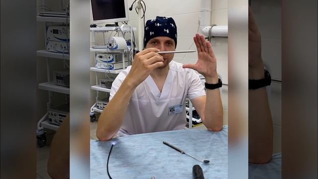 Фиброларингоскопия в Калуге.