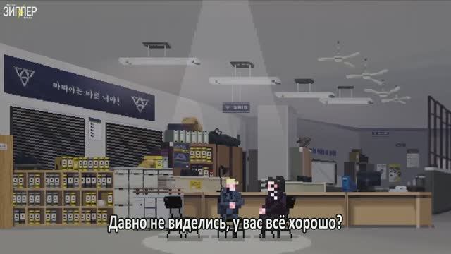 GOING SEVENTEEN EP 27 EGO