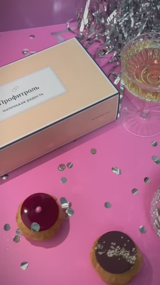 Чем угощать гостей на вечеринке?
