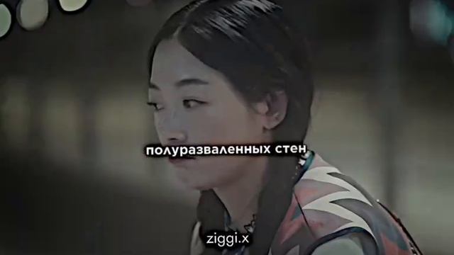 название: силачка кан нам сун