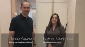 Рум-тур квартиры по ул. Чистопольская