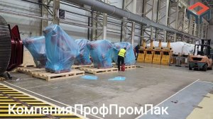Консервация промышленных объектов