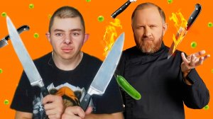 Эти ножи выпускает сам Константин Ивлев, какое у них качество, и стоит ли их покупать?