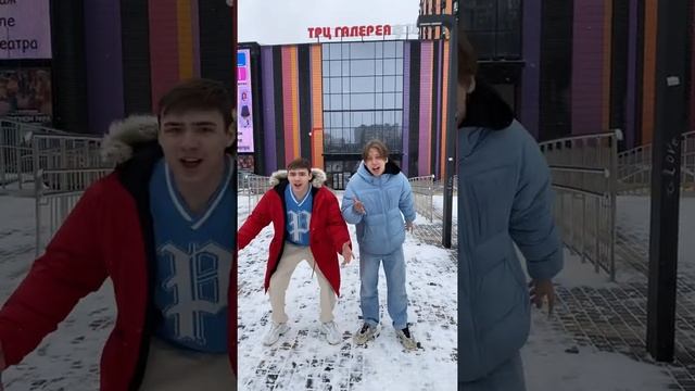 Я стучу по батареям #shorts