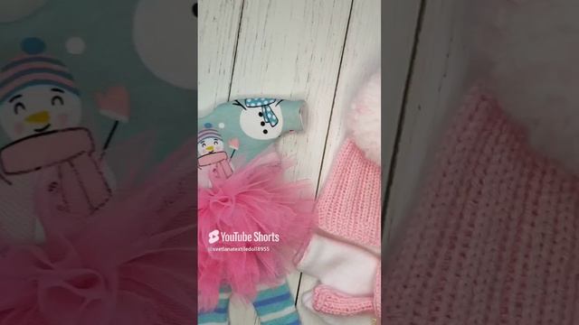 Текстильная куколка❤ ручной работы
