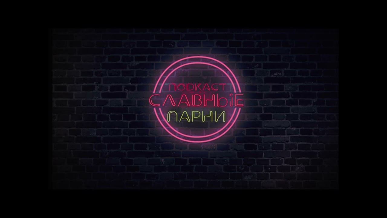 S19.07. Пердуны про игры. Часть 1 | Подкаст