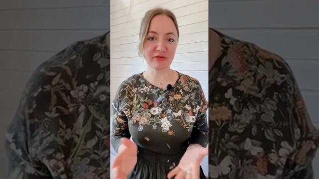 Запуск нового проекта