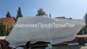 упаковка яхт и катеров в термоусадочною пленку