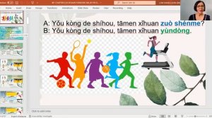 SERIES 2 BOOK 1 VERSION 2 CHAPTER 6 PART 1 INTRO ON ALL FOCUSES BY PM DR LOW HIANG LOON