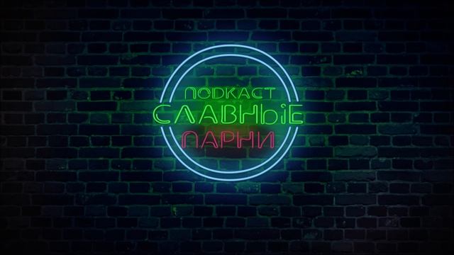 S5.06 Special Обитель Зла (Серия фильмов) | Подкаст