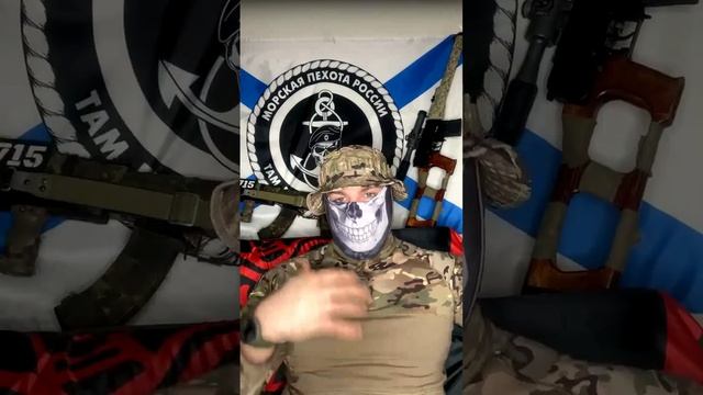 Стрим. Про Африку. Штурмовик "Север" часть 1