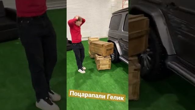 Поцарапали ГЕЛИК !!! #shorts