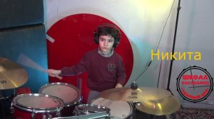 Играют ученики.Никита"And The Cradle Will Rock"