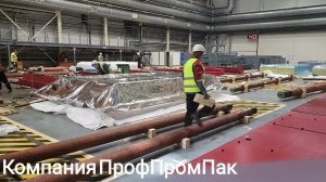 консервация промышленных объектов
