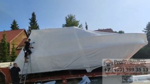 Упаковка яхты для транспортировки