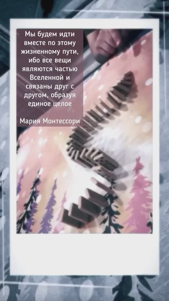 Цитаты о важном (20) #shorts