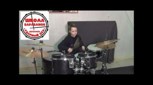 Школа барабанов Казань