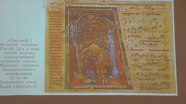 Первый абонементный концерт из цикла "Музыкальная гостиная А.С.Даргомыжского" 2018-2019 уч.г.