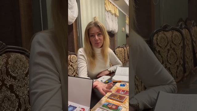 Отзыв об игре "Территория денег"