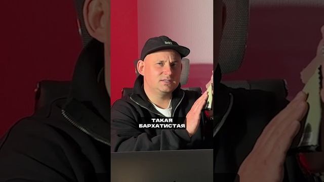 Люкс ткань для вашего мерча с пич-эффектом! #швейноепроизводство