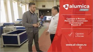 Сделано в России. Репортаж о компании на телеканале Россия 24