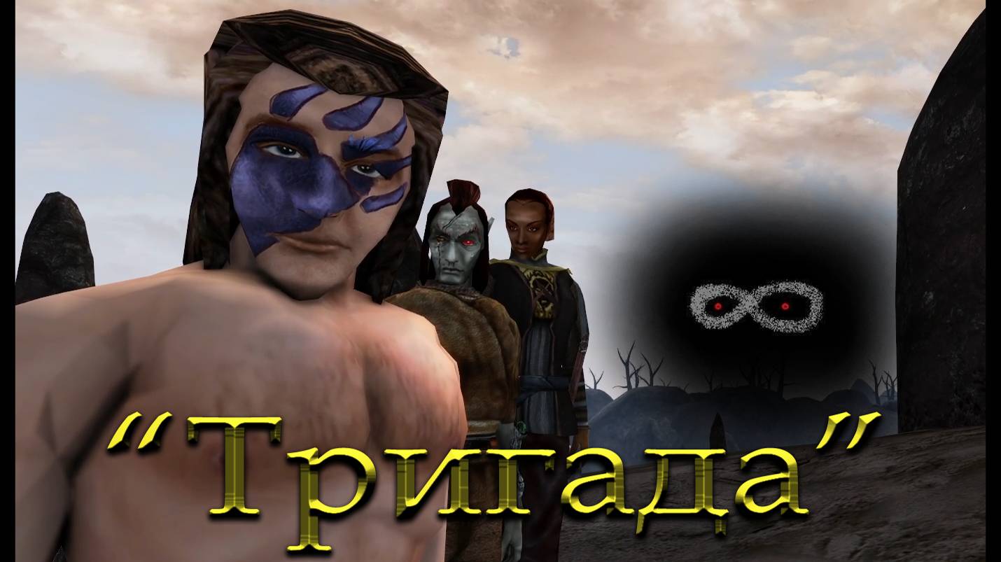 16. Нужно Больше Квестов! | The Elder Scrolls III: Morrowind Fullrest Repack