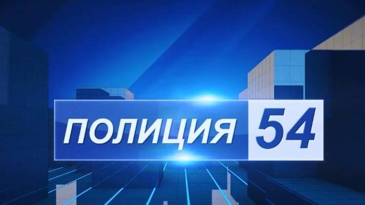 Выпуск программы от 17.11.2024