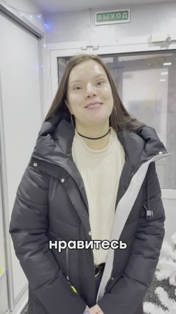 Видеоотзыв Клиника Novolaser Пермь