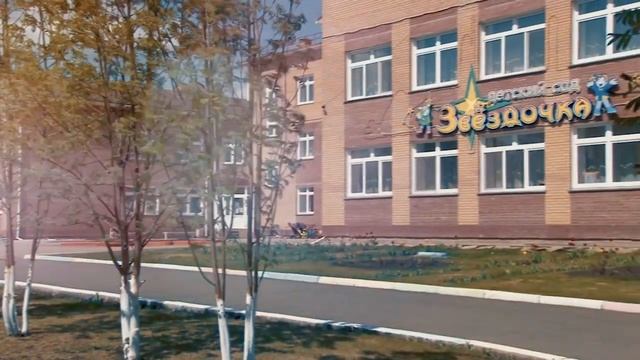 Логотипная или обзорная Видеозаставка учреждения