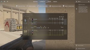 cs