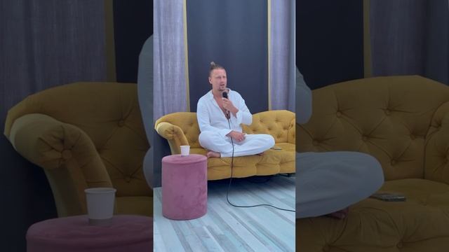 Никита Щербинин 🧘, осознанный предприниматель, мастер авторской практики «День Тишины»