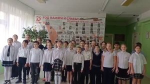 4«В» класс - «Весëлый Ветер»