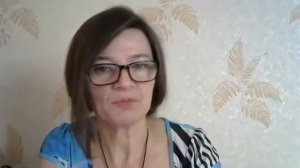Благодарность и ответвственность