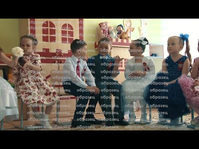 Выпускной вечер группы 11.00