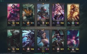 Летсплей League of Legends игра за Моргану (без комментариев)
