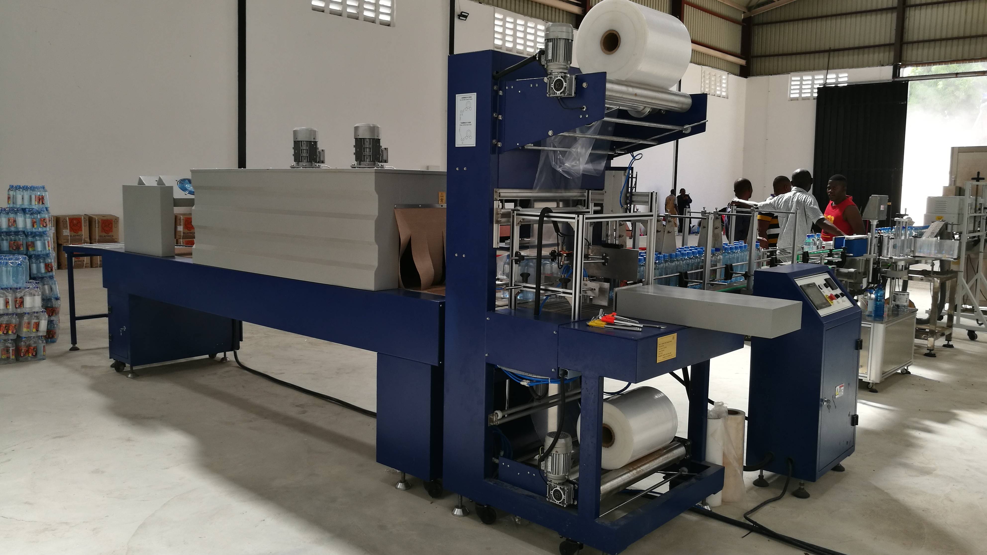 Автомат термоусадочной групповой упаковки модель JND-150A