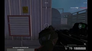 Warface huace