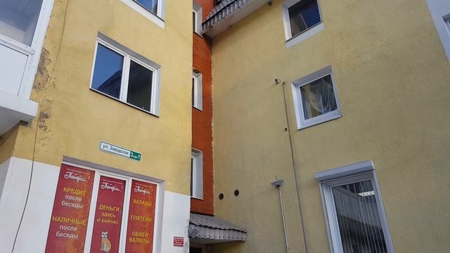 ЖК Купеческий Стан