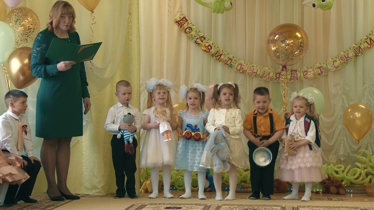 Полное видео проводимого мероприятия