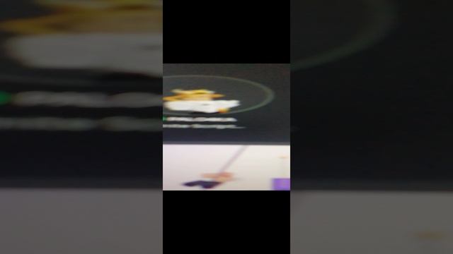 друг