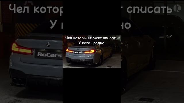 Тот самый класс
